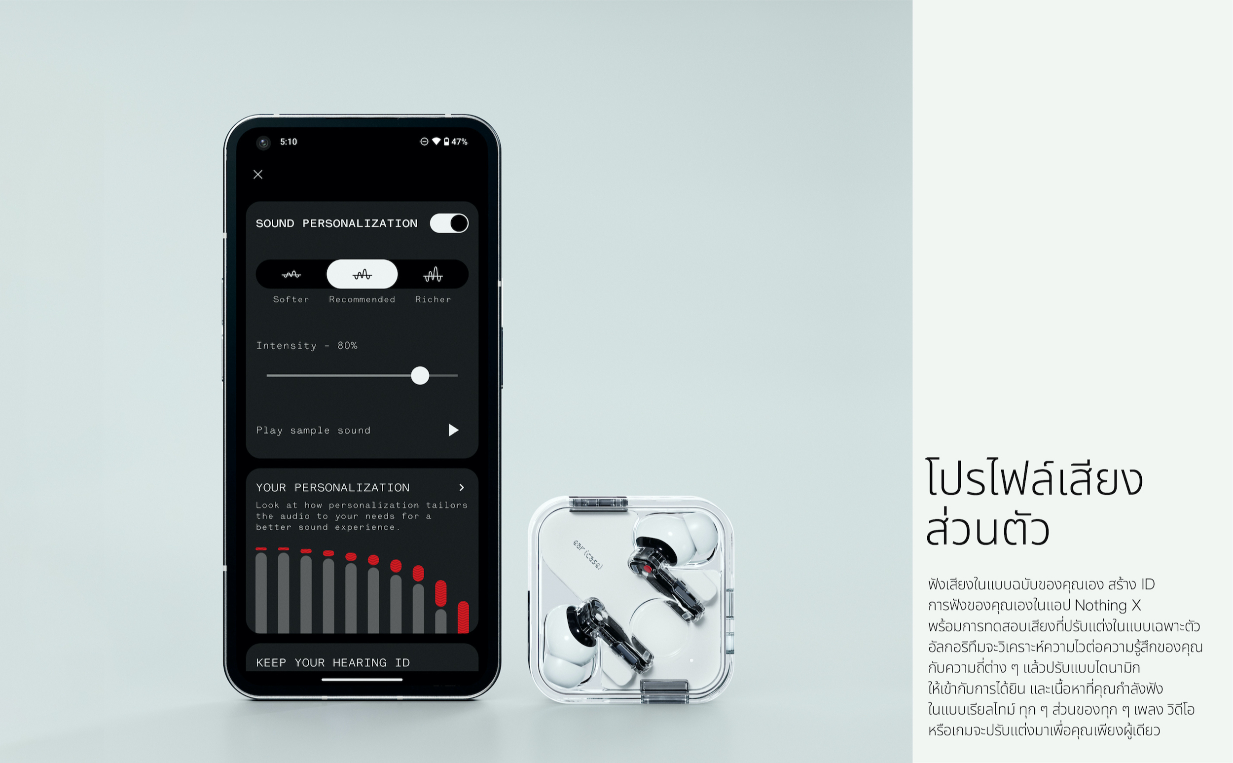 สั่งซื้อสินค้าออนไลน์จาก Nothing Official Store | Shopee Thailand