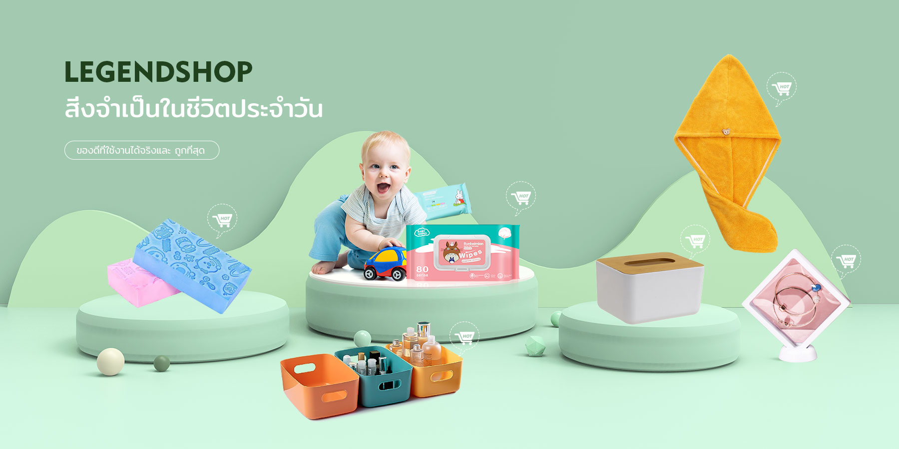 Legend_shop, ร้านค้าออนไลน์ | Shopee Thailand