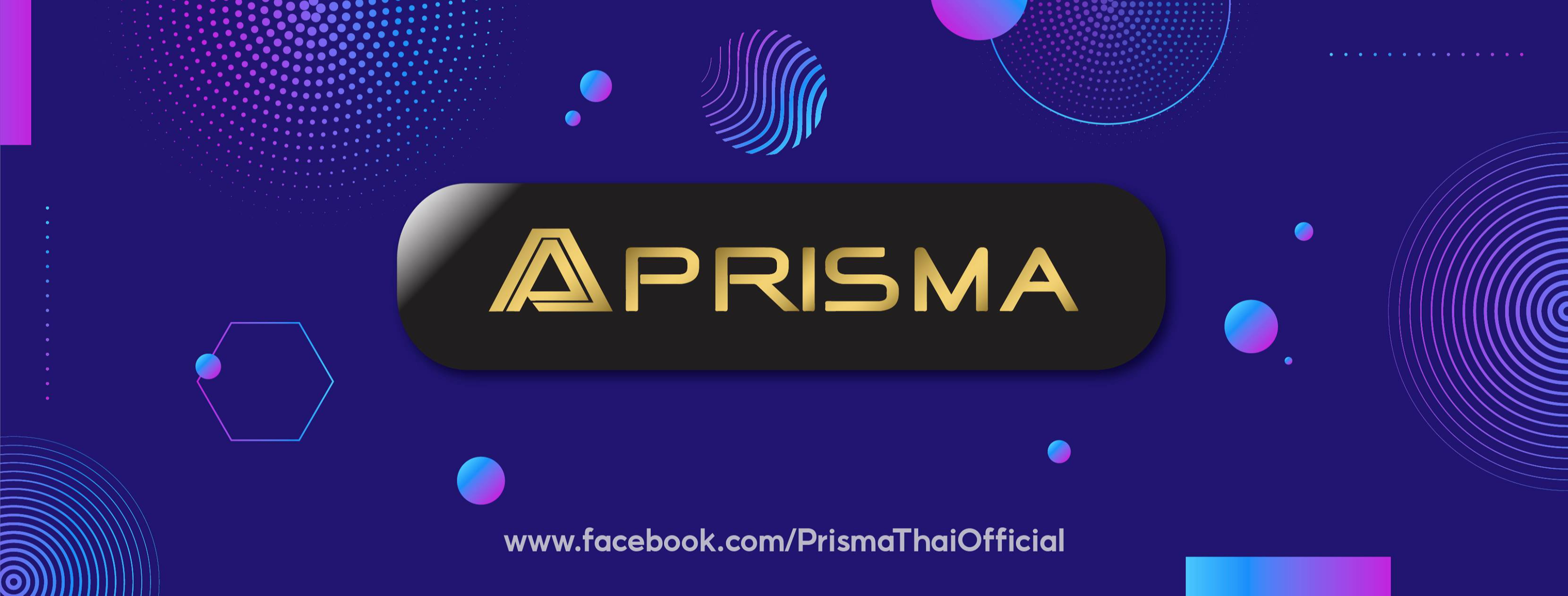 Prisma, ร้านค้าออนไลน์ | Shopee Thailand