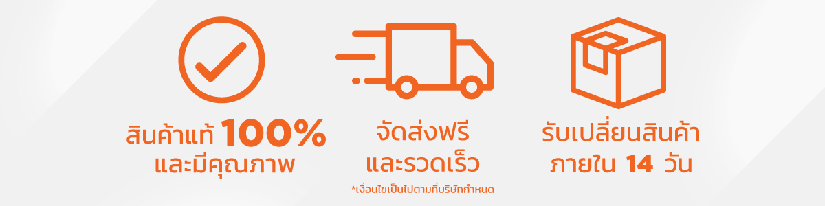 สั่งซื้อสินค้าออนไลน์จาก Rev RUNNR SHOP | Shopee Thailand