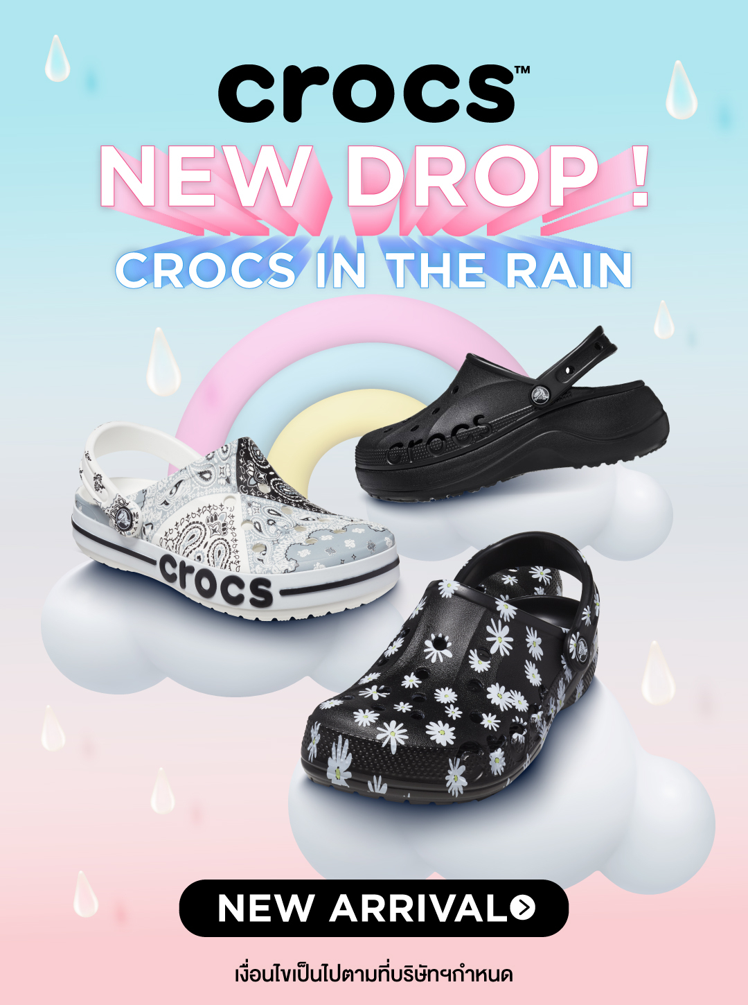 สั่งซื้อสินค้าออนไลน์จาก crocs official store | Shopee Thailand