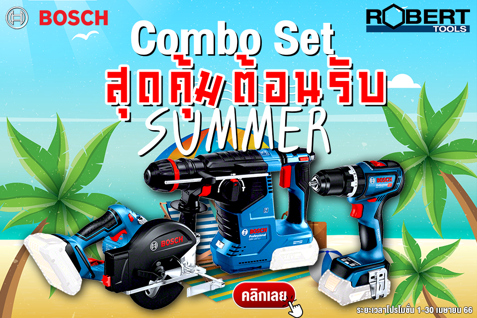 ROBERT_TOOLS, ร้านค้าออนไลน์ | Shopee Thailand