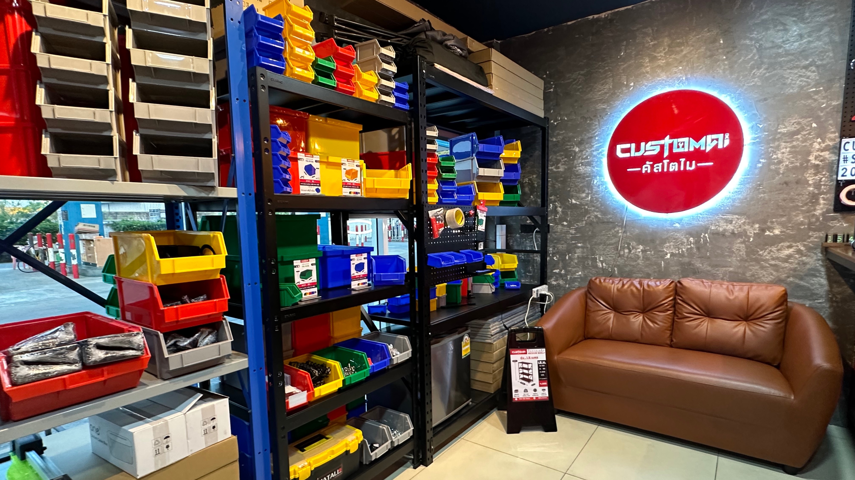 Customai Store (Thailand), ร้านค้าออนไลน์ | Shopee Thailand