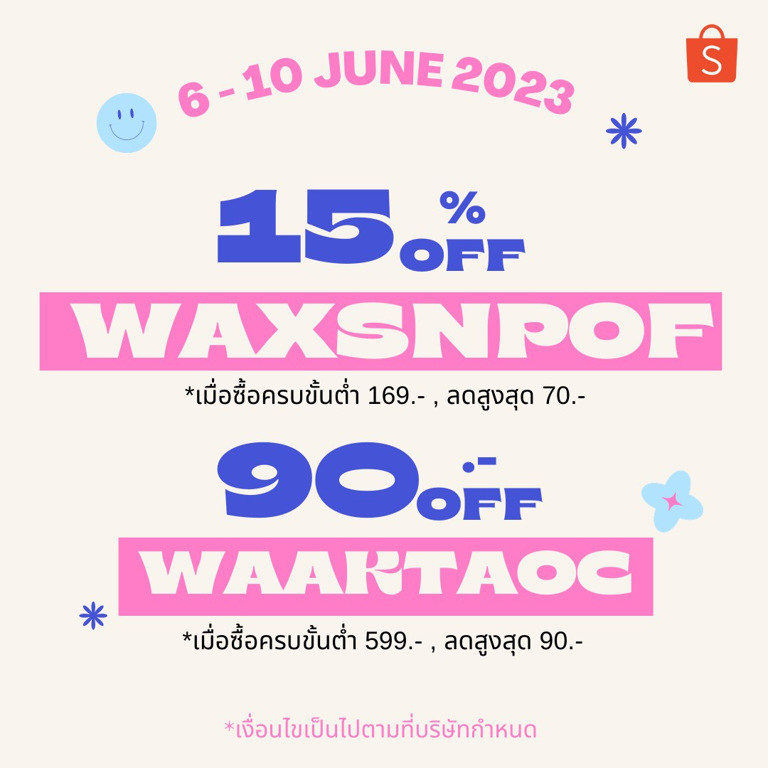 SM shopByWIWI, ร้านค้าออนไลน์ | Shopee Thailand