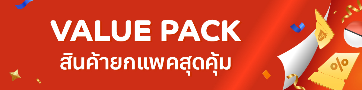 สั่งซื้อสินค้าออนไลน์จาก Tops Official | Shopee Thailand