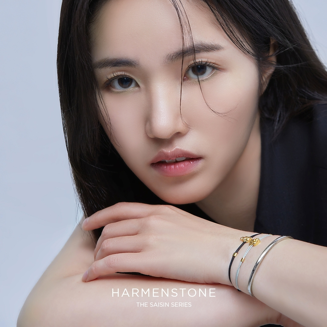 สั่งซื้อสินค้าออนไลน์จาก Harmenstone | Shopee Thailand