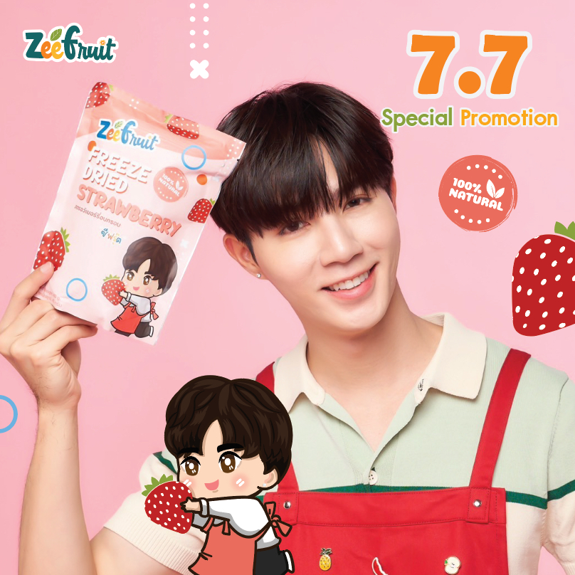 ZeeFruit, ร้านค้าออนไลน์ | Shopee Thailand