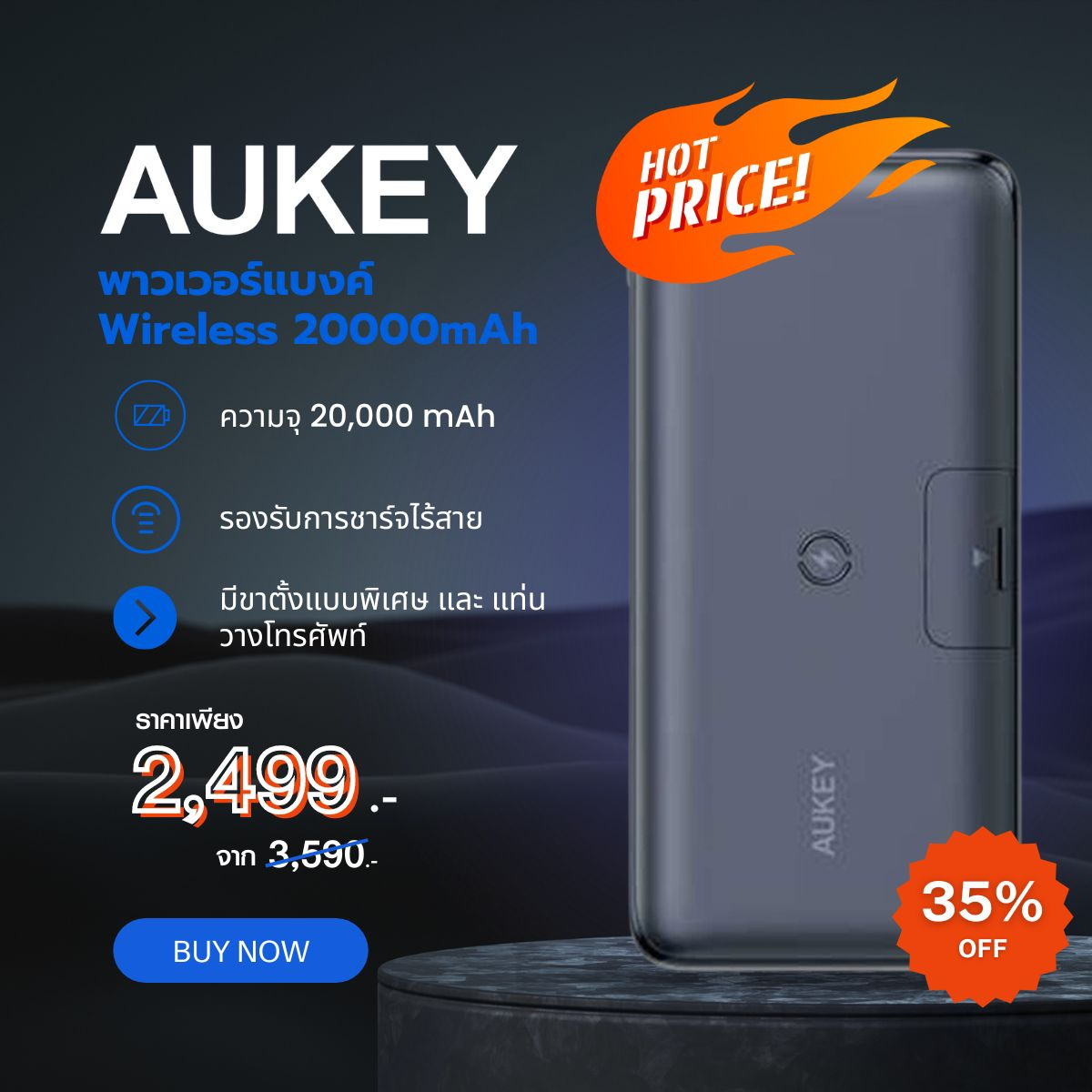 PX Shop, ร้านค้าออนไลน์ | Shopee Thailand