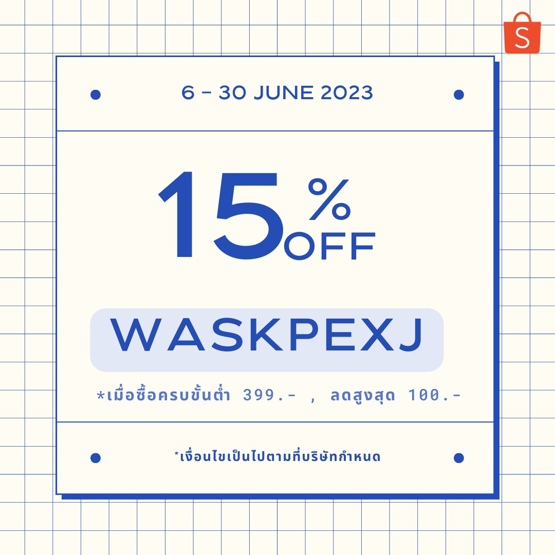 SM shopByWIWI, ร้านค้าออนไลน์ | Shopee Thailand