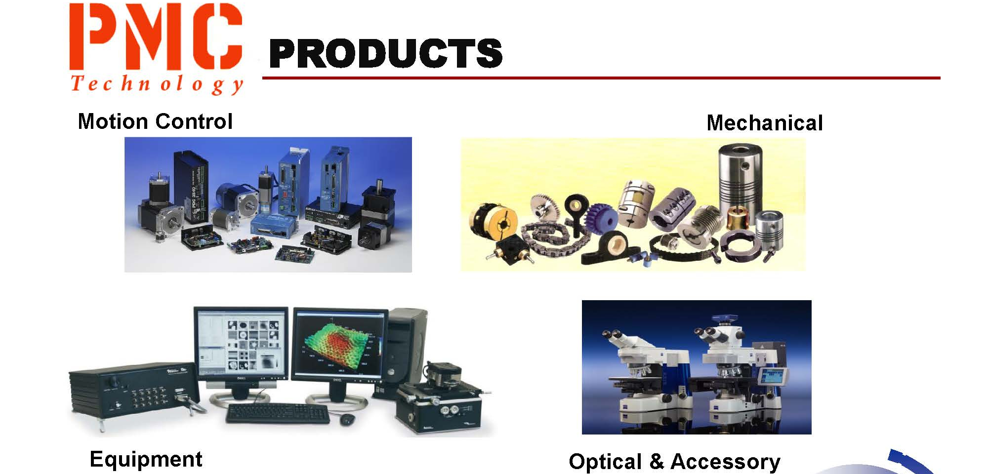 PMC.TECHNOLOGY, ร้านค้าออนไลน์ | Shopee Thailand
