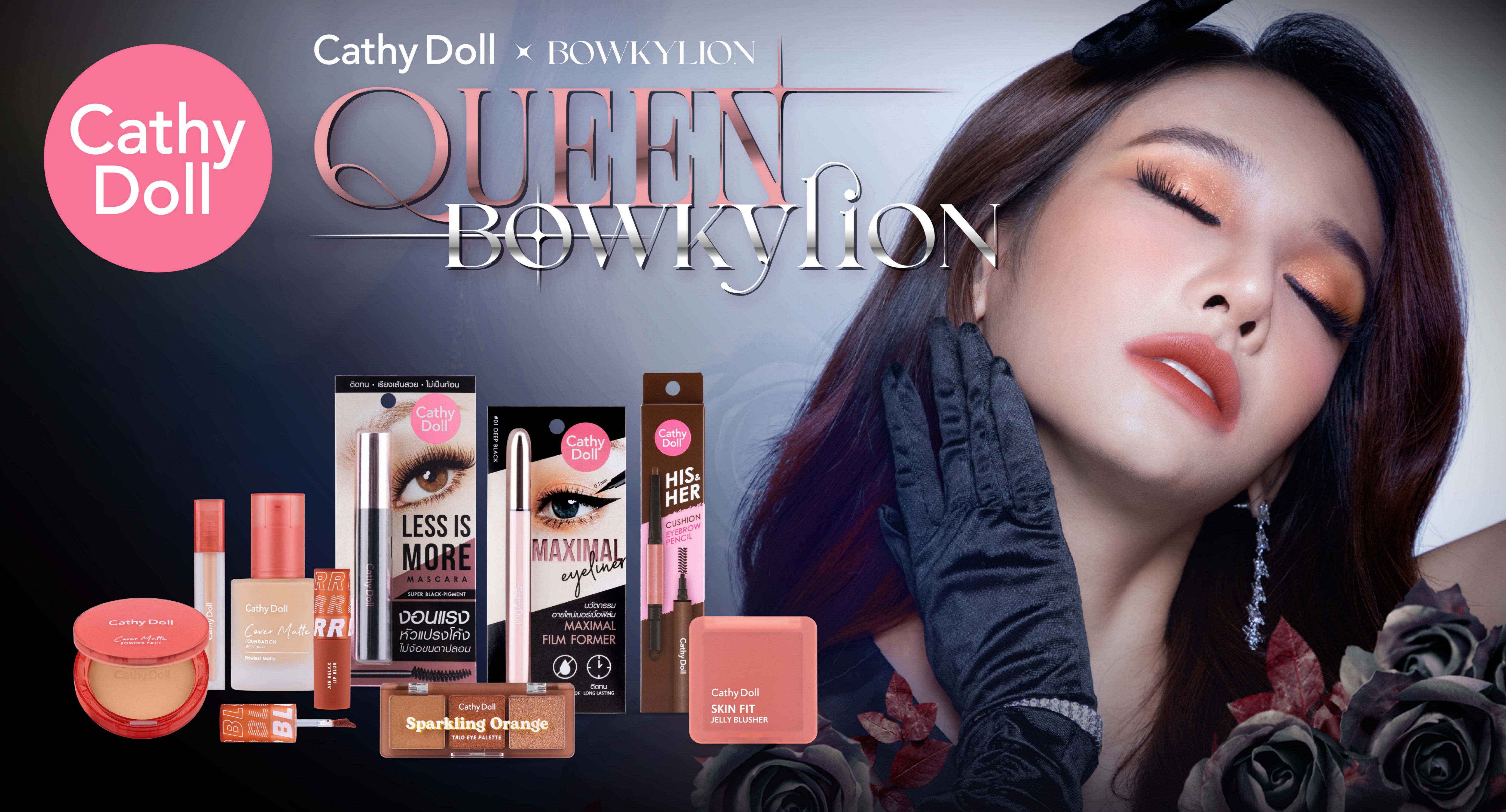 สั่งซื้อสินค้าออนไลน์จาก CathyDoll | Shopee Thailand