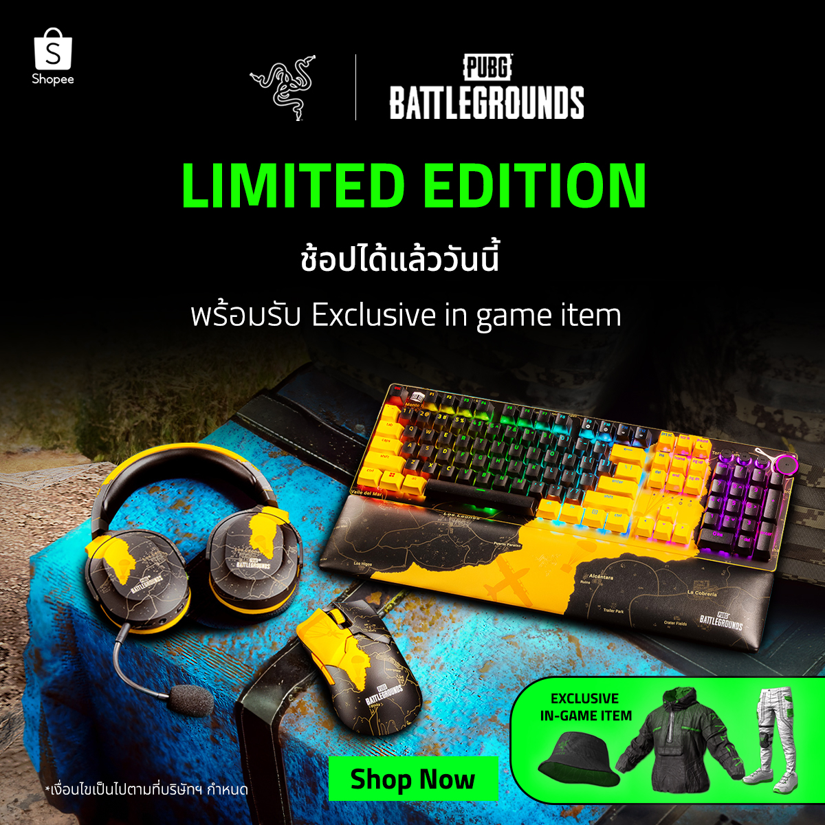 สั่งซื้อสินค้าออนไลน์จาก Razer Flagship Store | Shopee Thailand