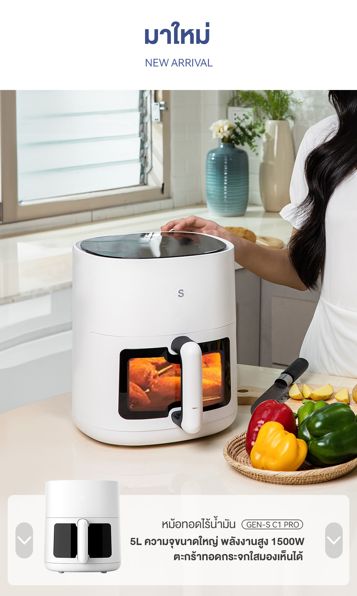 สั่งซื้อสินค้าออนไลน์จาก Simplus official shop | Shopee Thailand