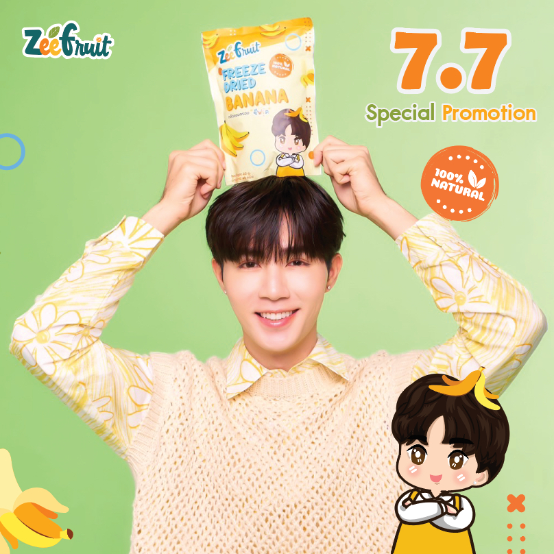 ZeeFruit, ร้านค้าออนไลน์ | Shopee Thailand