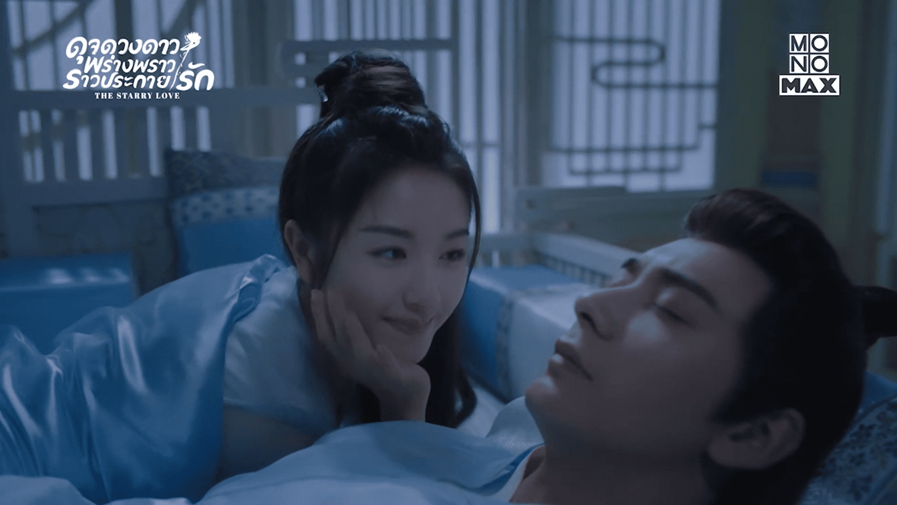 สั่งซื้อสินค้าออนไลน์จาก MONOMAX_Officialshop | Shopee Thailand