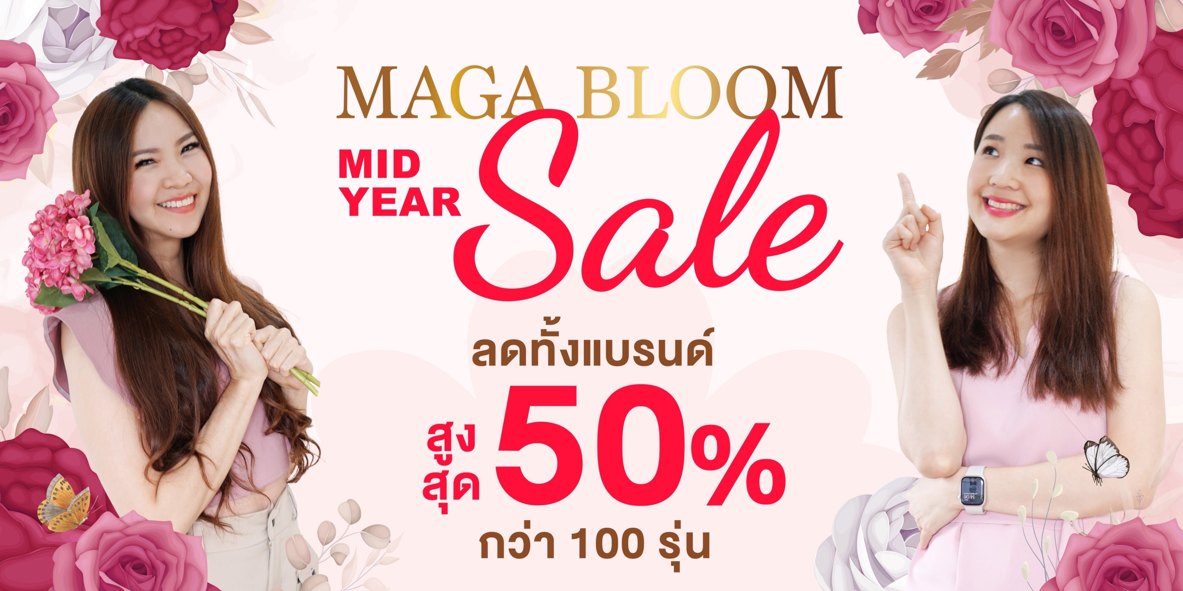 Hadara Healthy Bag, ร้านค้าออนไลน์ | Shopee Thailand