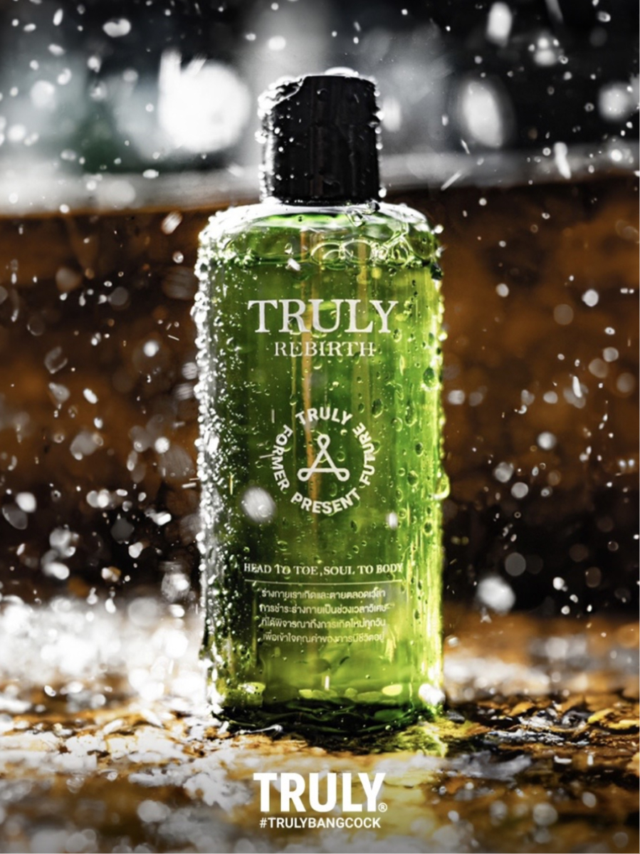 TRULY.BKK, ร้านค้าออนไลน์ | Shopee Thailand
