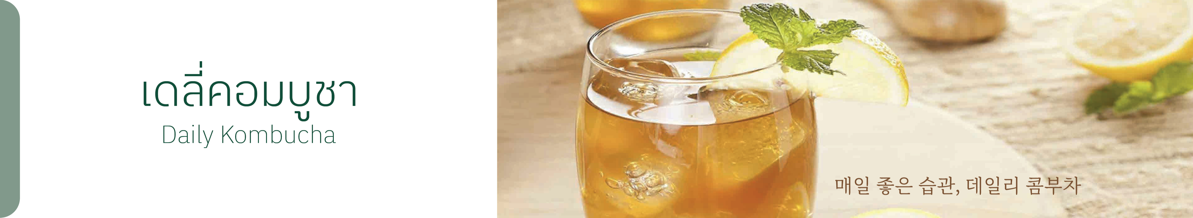 สั่งซื้อสินค้าออนไลน์จาก Danongwon Thailand | Shopee Thailand