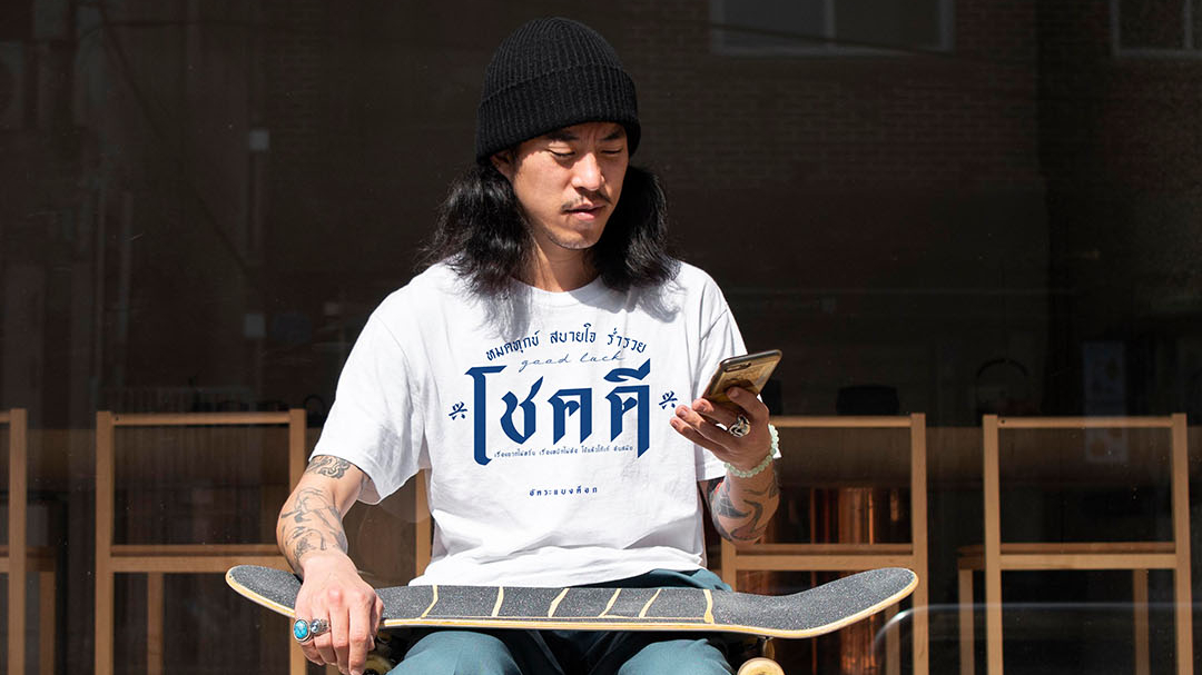 akkara.bangkok official, ร้านค้าออนไลน์ | Shopee Thailand