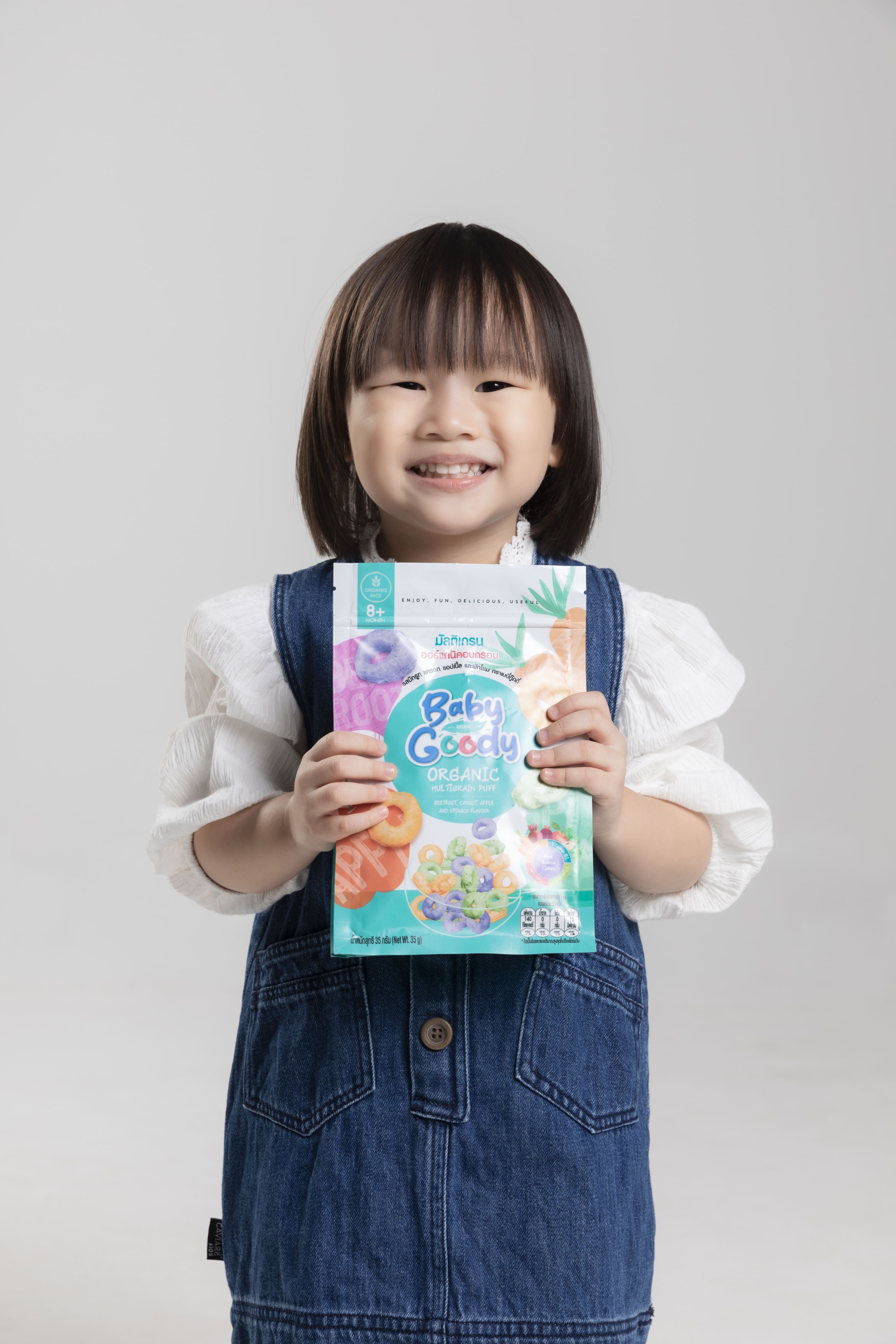 BabyGoody_Official, ร้านค้าออนไลน์ | Shopee Thailand