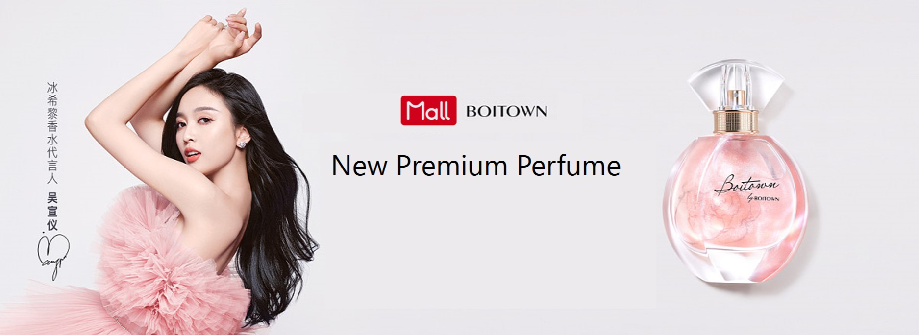 สั่งซื้อสินค้าออนไลน์จาก Carlotta Perfume | Shopee Thailand