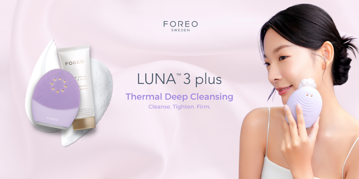 สั่งซื้อสินค้าออนไลน์จาก FOREO_OFFICIAL | Shopee Thailand