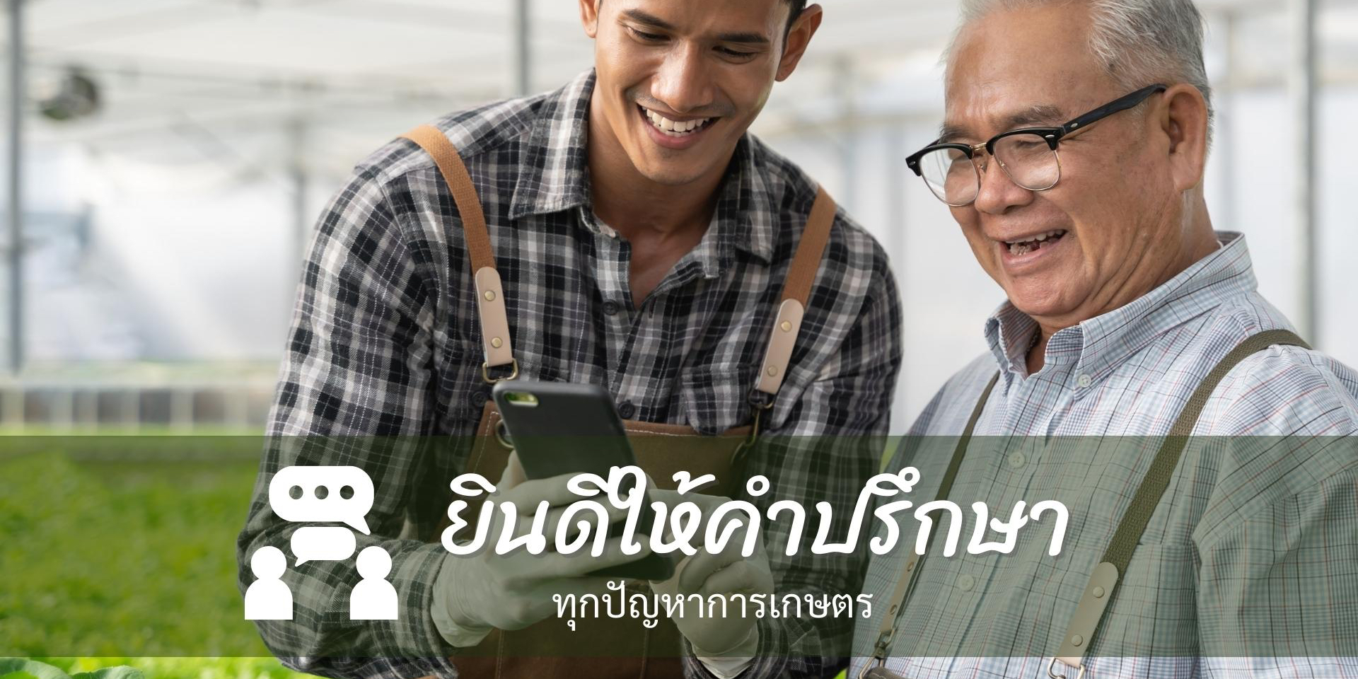 Vitamin Tree, ร้านค้าออนไลน์ | Shopee Thailand