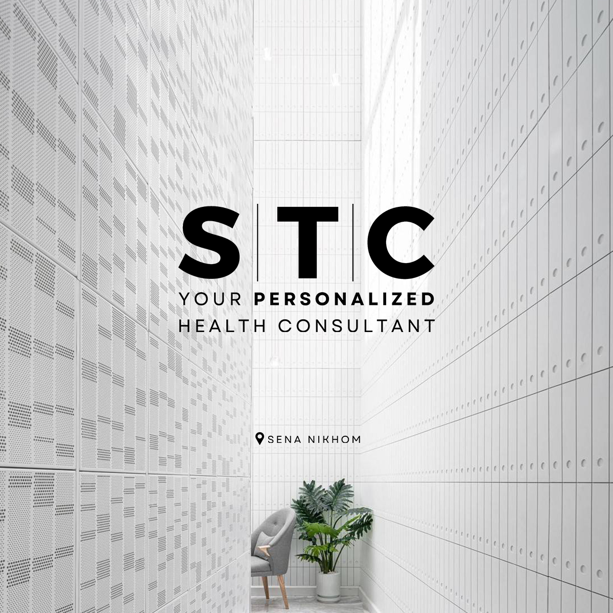 STC_Clinic, ร้านค้าออนไลน์ | Shopee Thailand