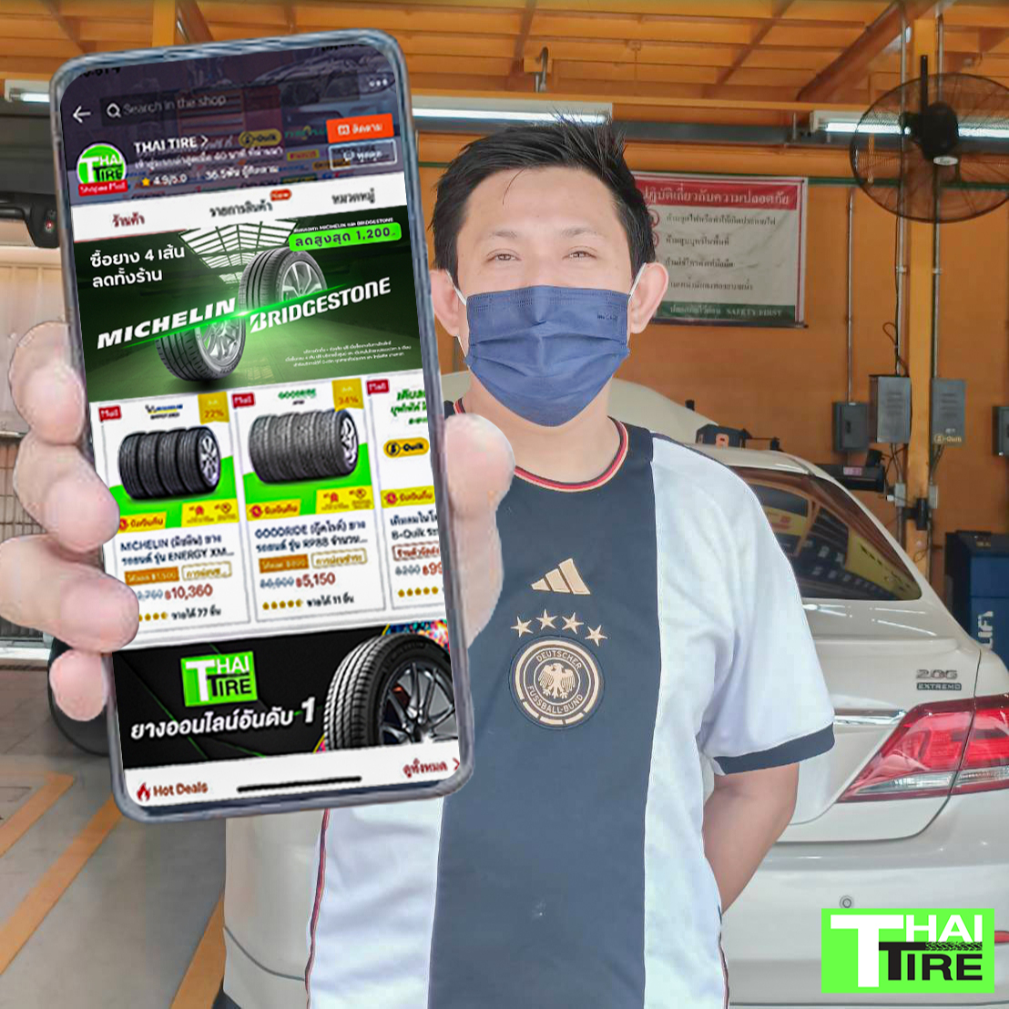 สั่งซื้อสินค้าออนไลน์จาก THAI TIRE | Shopee Thailand