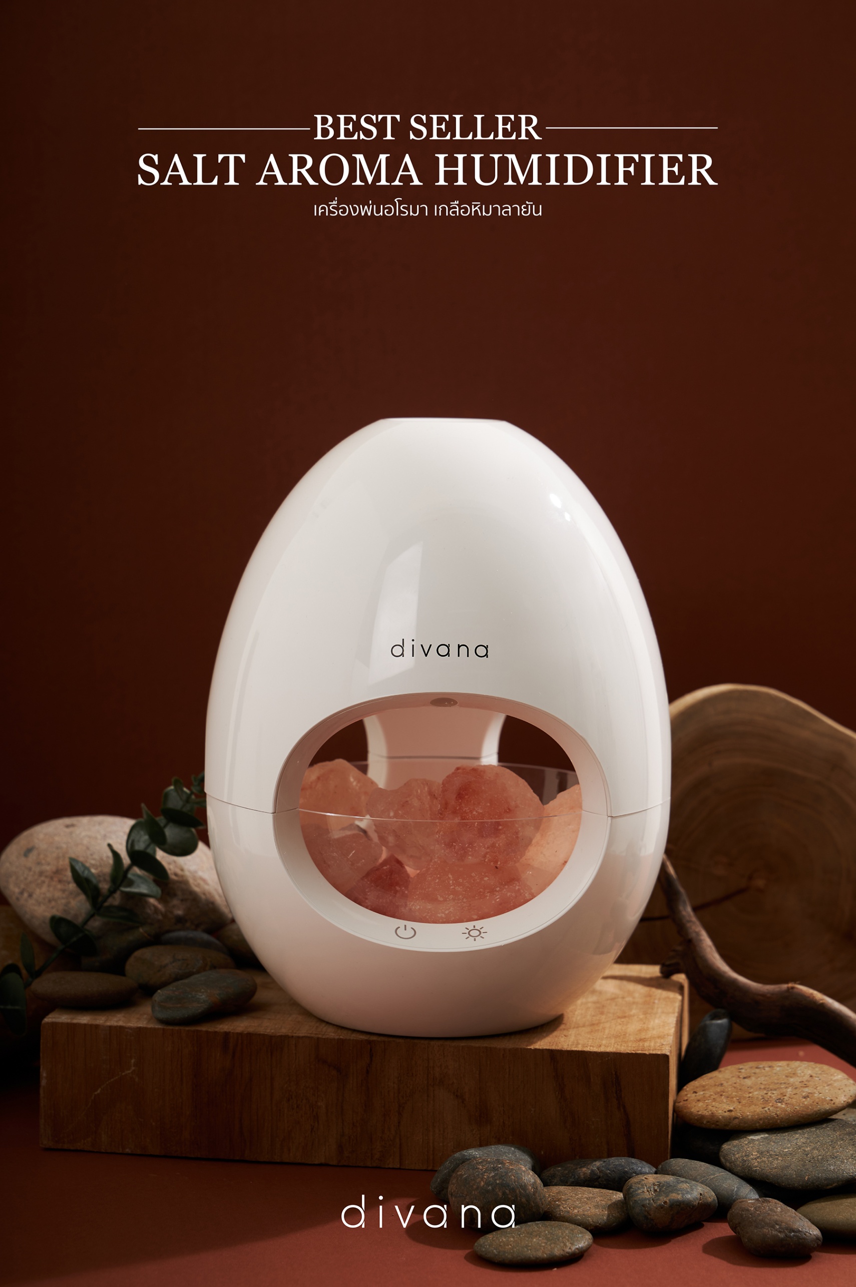 สั่งซื้อสินค้าออนไลน์จาก divana.official | Shopee Thailand