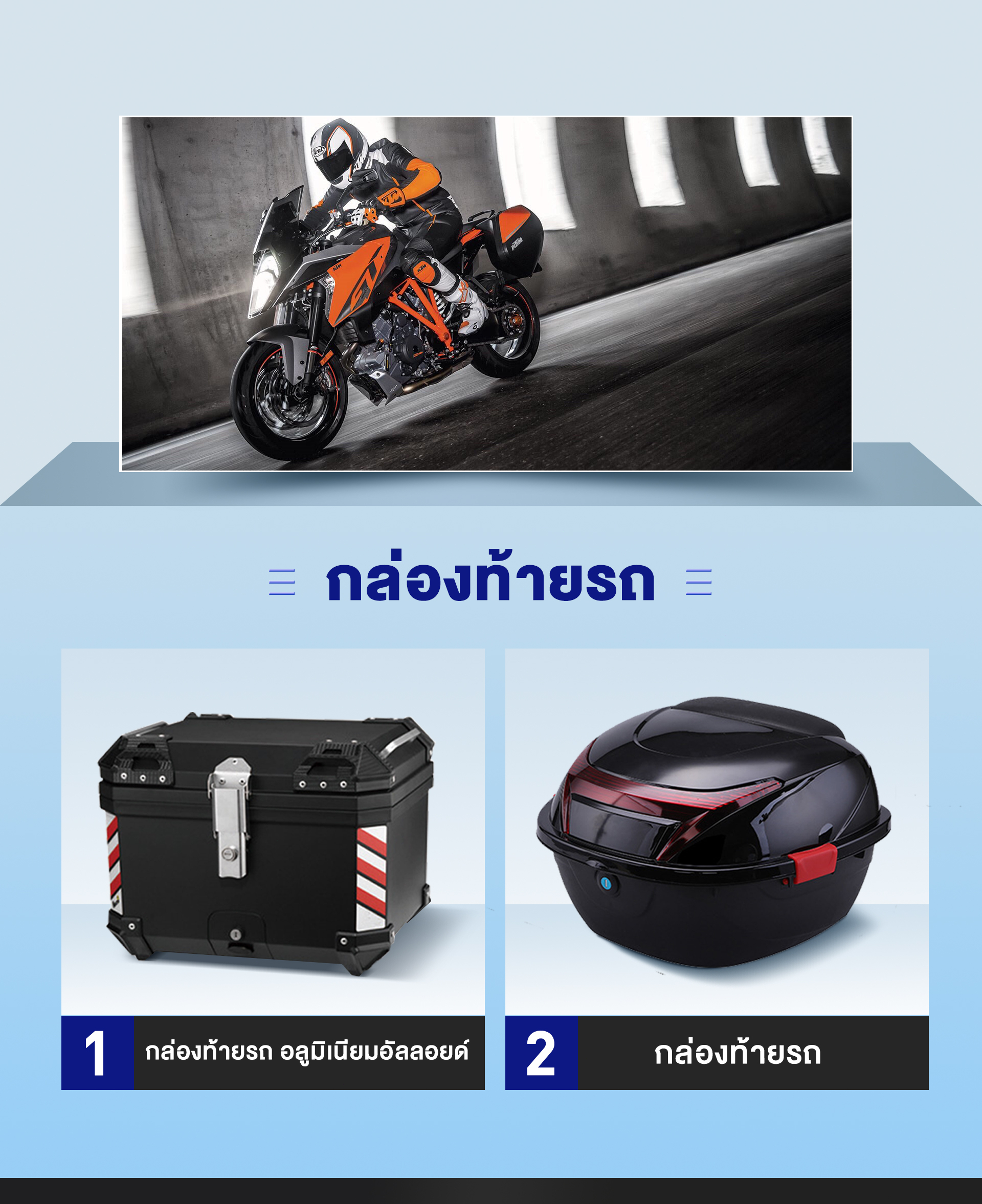 สั่งซื้อสินค้าออนไลน์จาก ANCHI STORE | Shopee Thailand