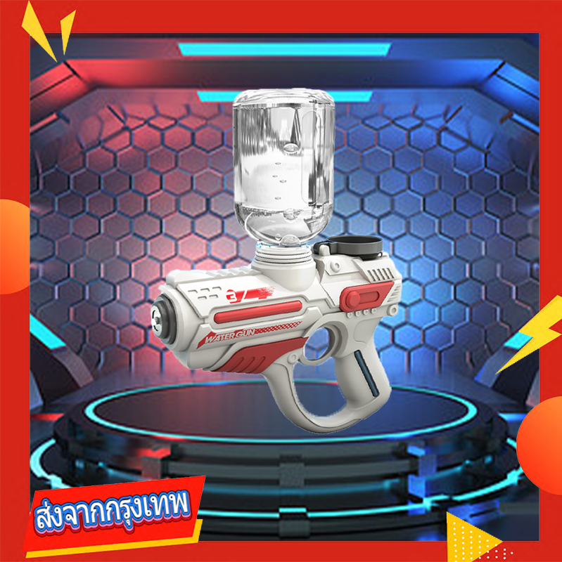 Dream Toy Factory, ร้านค้าออนไลน์ | Shopee Thailand