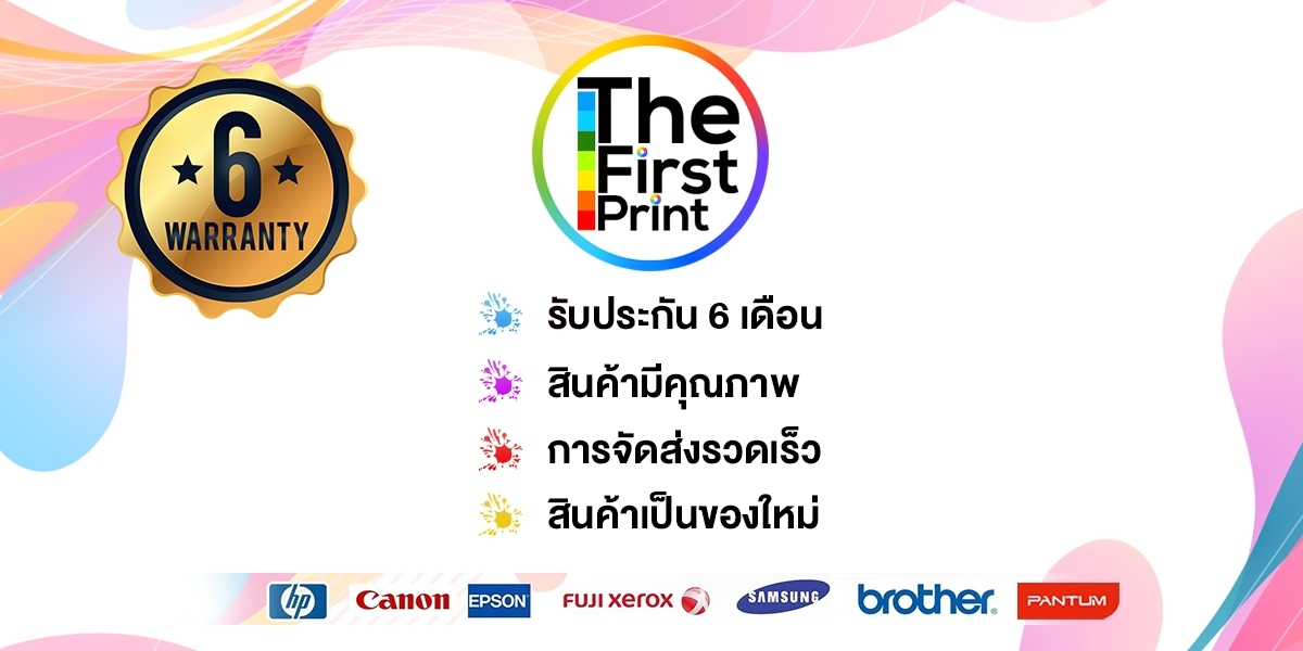 The Frist Print, ร้านค้าออนไลน์ | Shopee Thailand