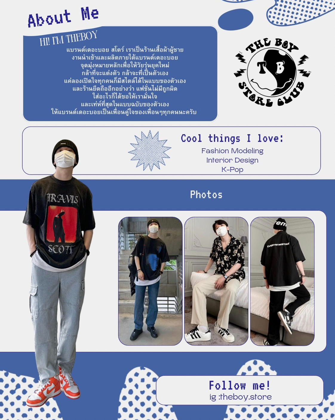 theboy.store officials, ร้านค้าออนไลน์ | Shopee Thailand