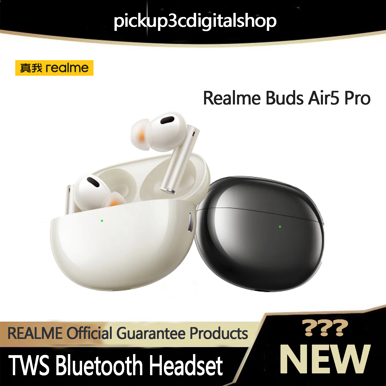 Mc Technology, ร้านค้าออนไลน์ | Shopee Thailand