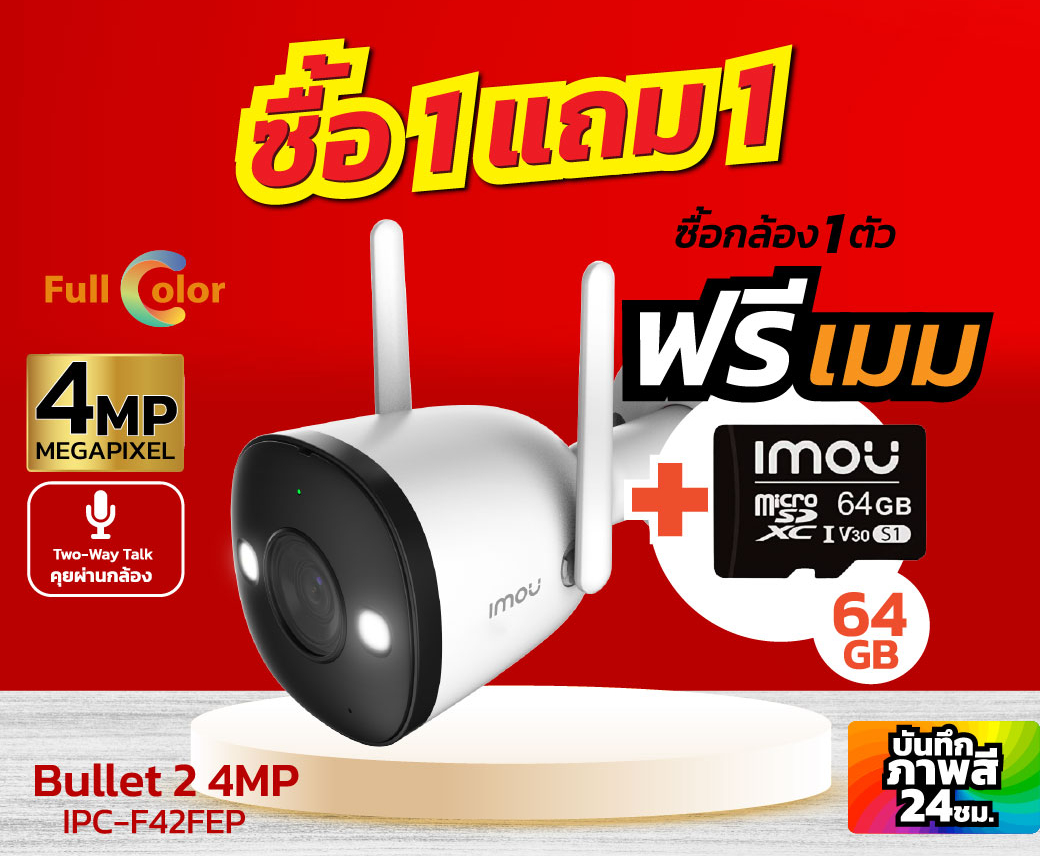 สั่งซื้อสินค้าออนไลน์จาก u.supply_officialstore | Shopee Thailand