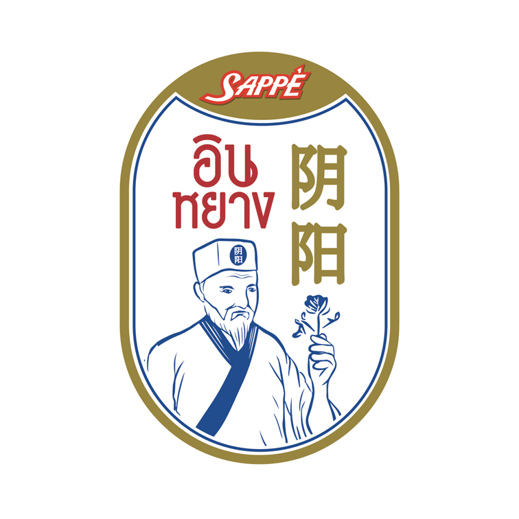 สั่งซื้อสินค้าออนไลน์จาก Sappe Official Store | Shopee Thailand