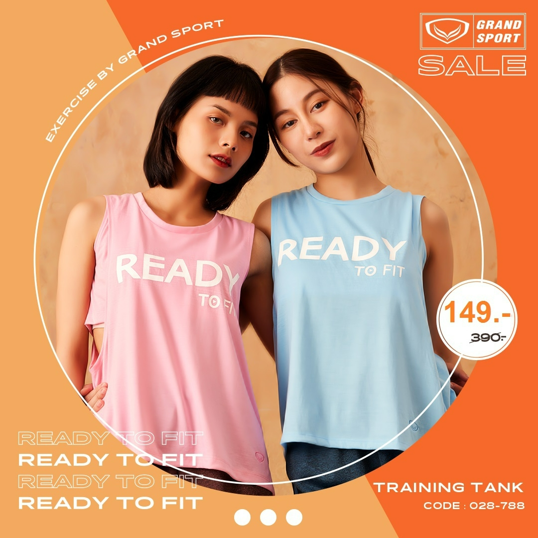 สั่งซื้อสินค้าออนไลน์จาก GRAND SPORT THAILAND | Shopee Thailand