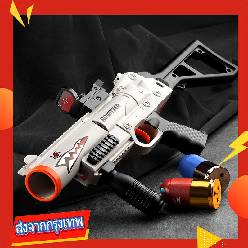 Dream Toy Factory, ร้านค้าออนไลน์ | Shopee Thailand