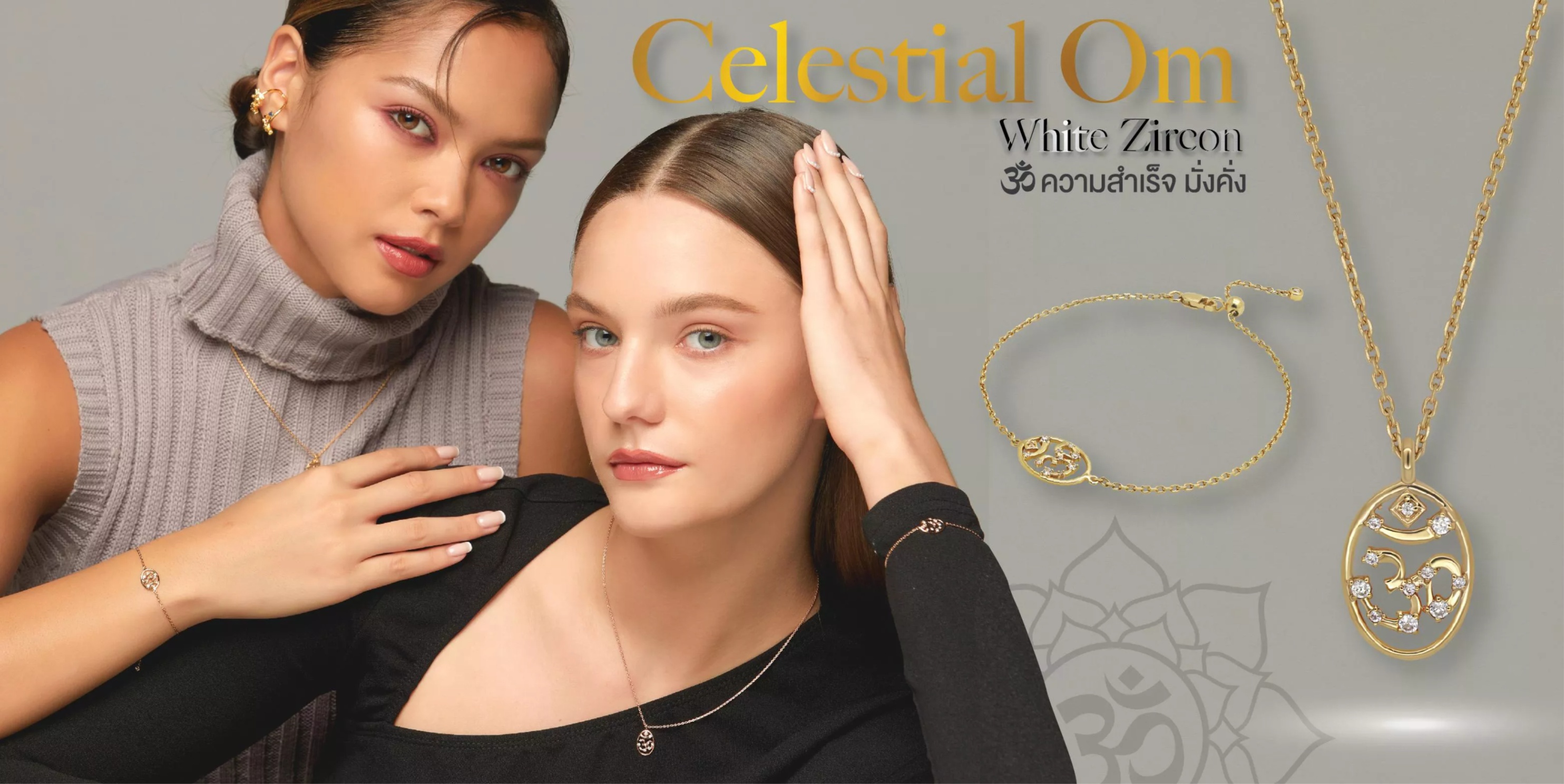 สั่งซื้อสินค้าออนไลน์จาก A.CEMI | Shopee Thailand