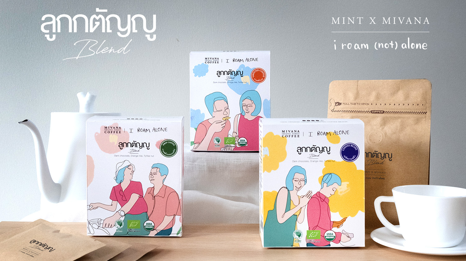 MiVana Coffee Official, ร้านค้าออนไลน์ | Shopee Thailand