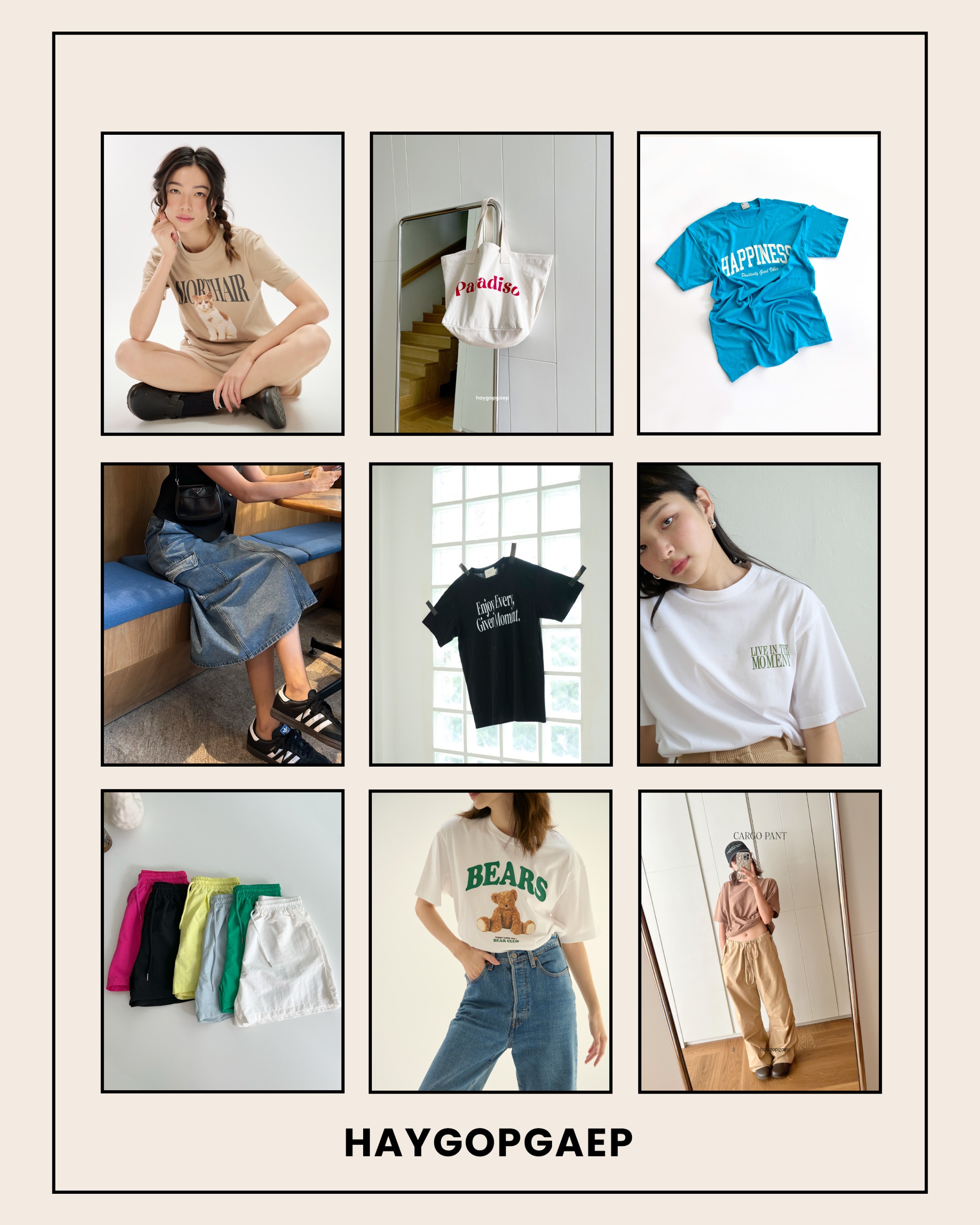 hay_official, ร้านค้าออนไลน์ | Shopee Thailand