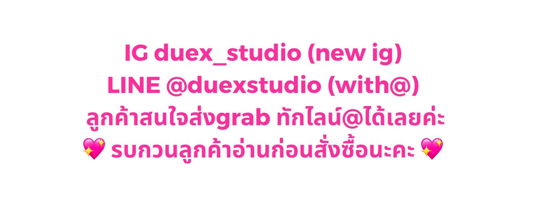 Duex Studio, ร้านค้าออนไลน์ | Shopee Thailand
