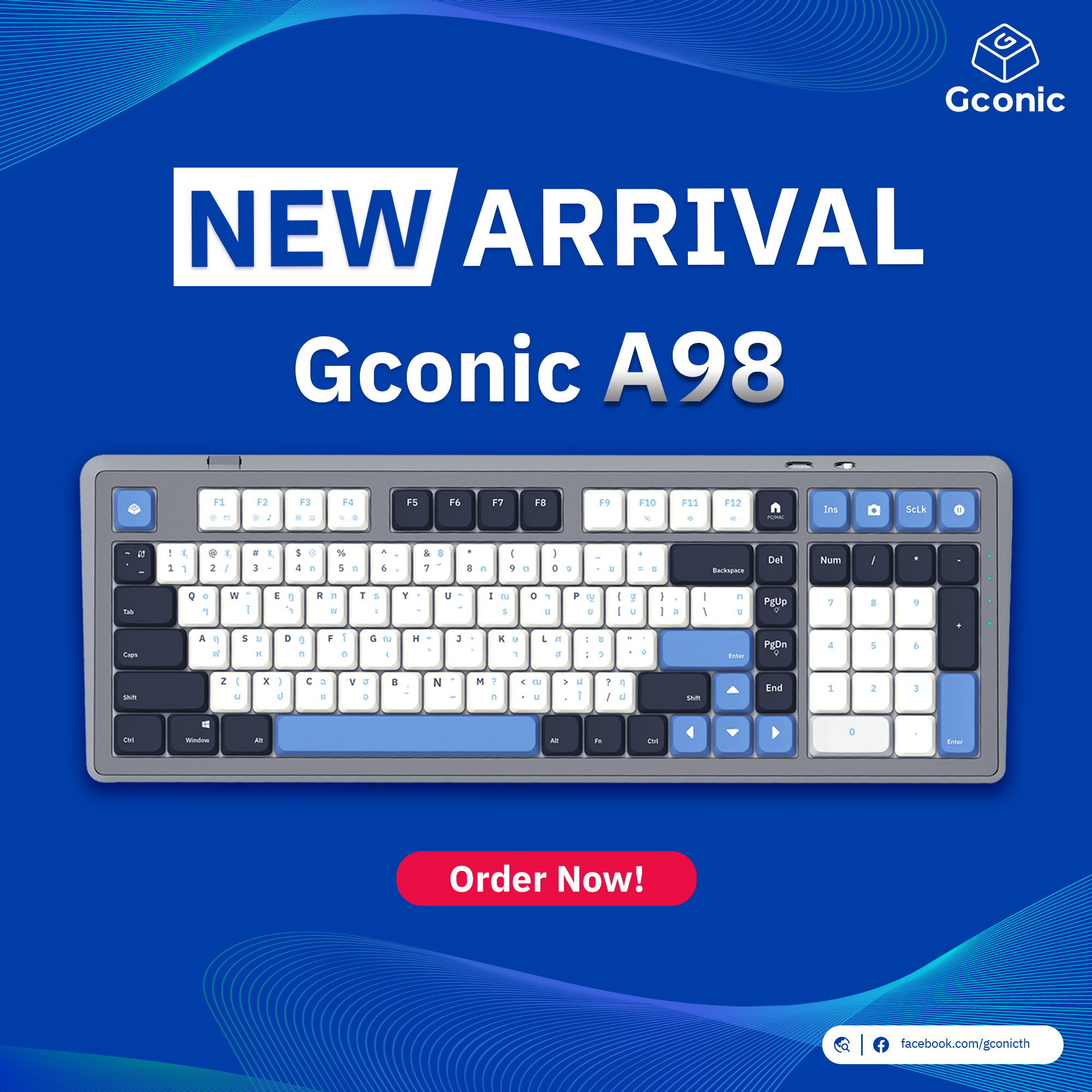 สั่งซื้อสินค้าออนไลน์จาก gconic | Shopee Thailand