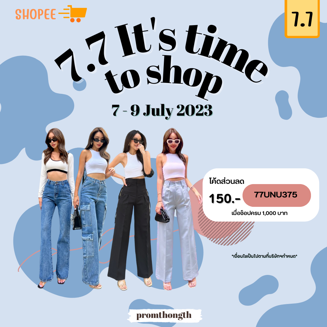 Promthong BKK, ร้านค้าออนไลน์ | Shopee Thailand