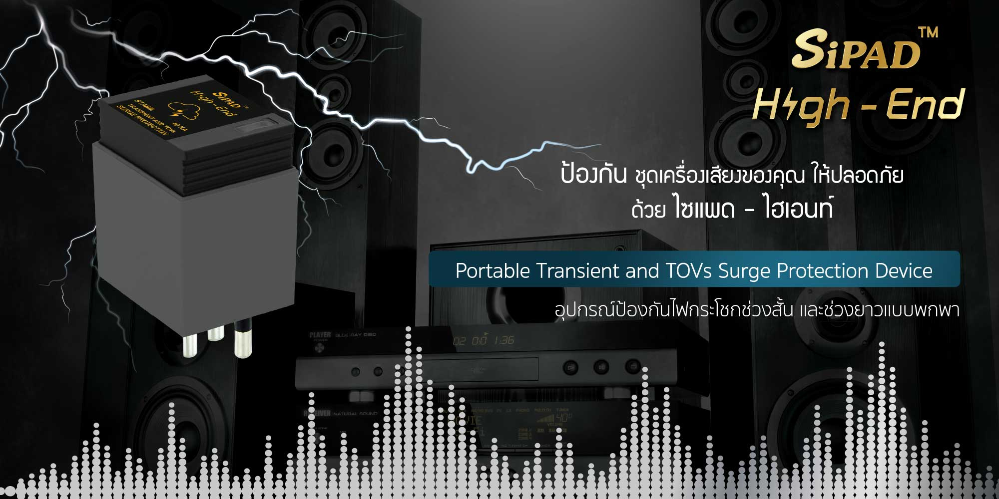 สั่งซื้อสินค้าออนไลน์จาก Stabil_Official | Shopee Thailand