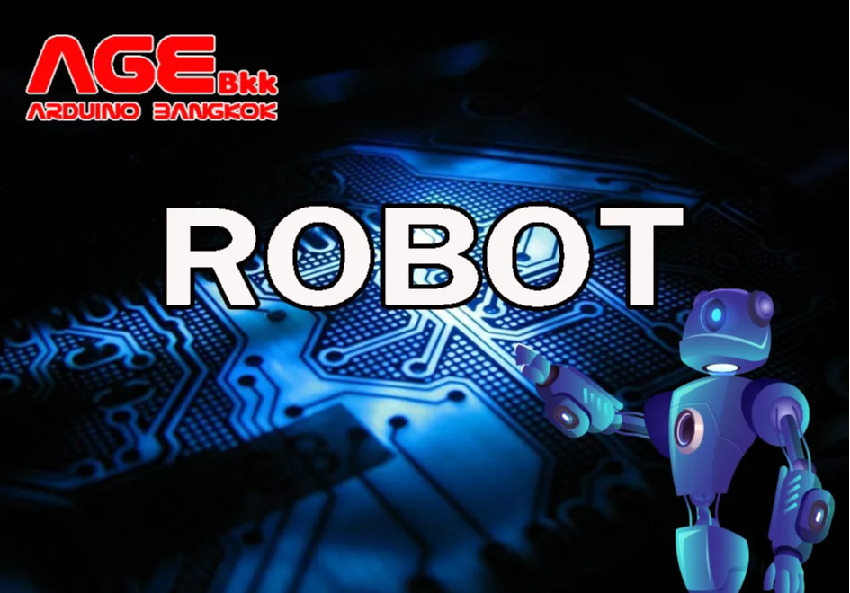 AGEBKK AGEARDUONO BANGKOK, ร้านค้าออนไลน์ | Shopee Thailand