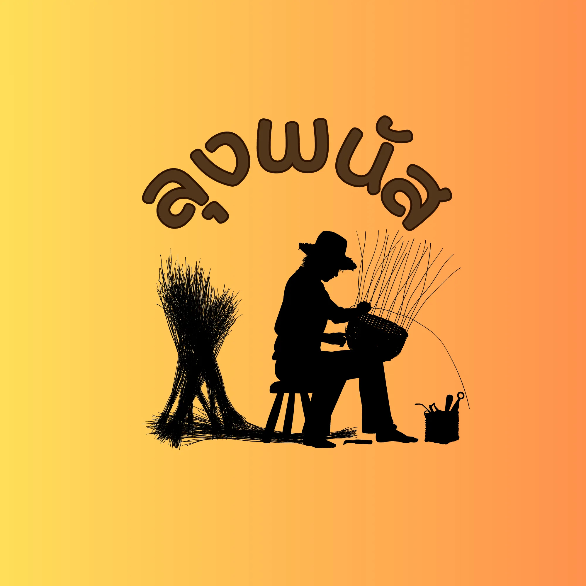 MU_FRIEND'S, ร้านค้าออนไลน์ | Shopee Thailand