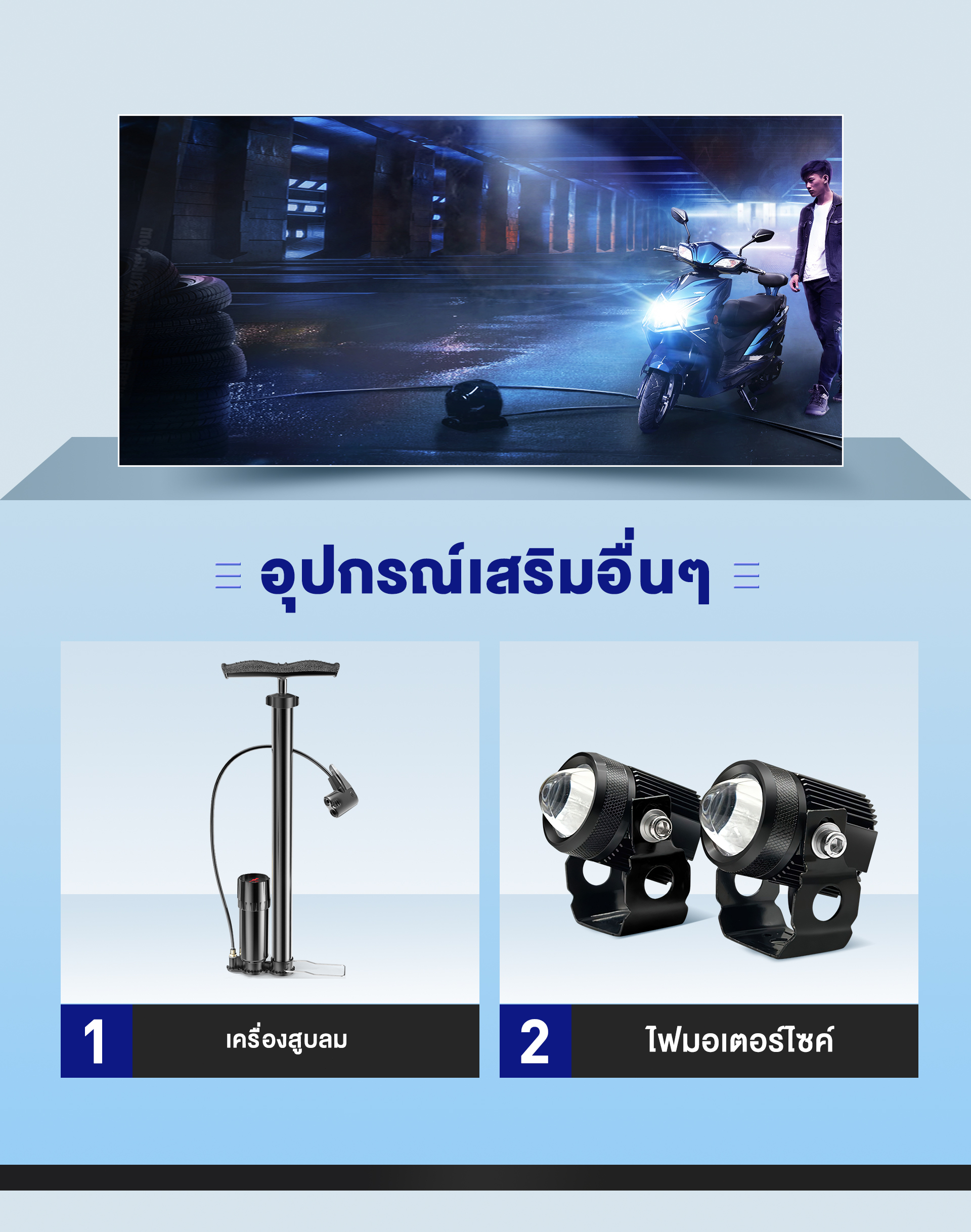 สั่งซื้อสินค้าออนไลน์จาก ANCHI STORE | Shopee Thailand