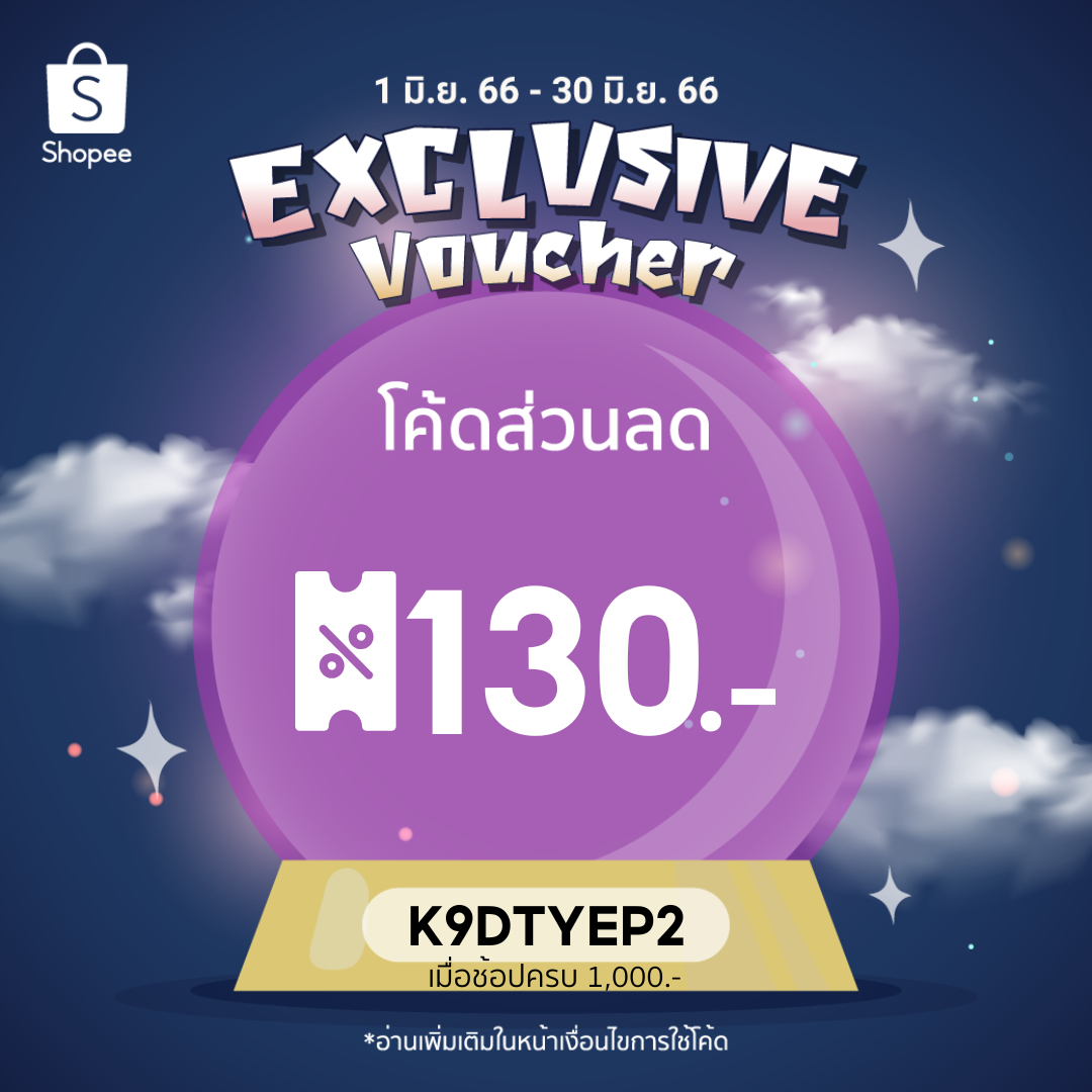 BNT.brand, ร้านค้าออนไลน์ | Shopee Thailand